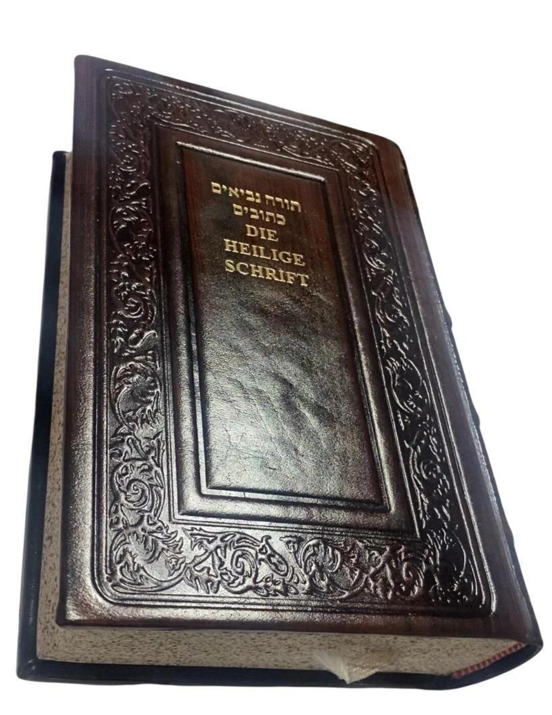 Exquisite Hebrew German Tanakh (torah Nevi'im Ketuvim) - Bilingual ...