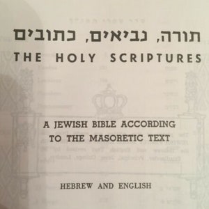 Leather BIBLE Hebrew English Jewish Testament Tanakh Tanach Chumash ...