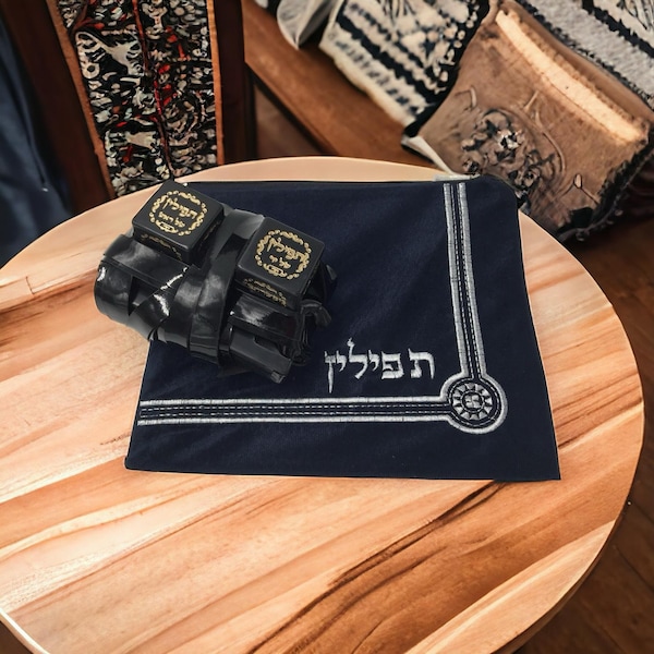 Tefillin - Etsy