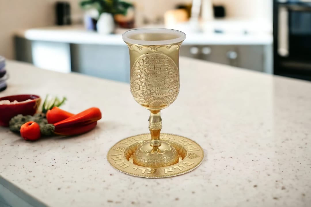 Kiddush Wine CUP Shabbat Wedding Cups Jewish Shabbat Jewish Goblet Gold ...