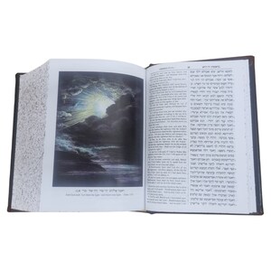 Leather BIBLE Hebrew English Jewish Testament Tanakh Tanach Chumash ...