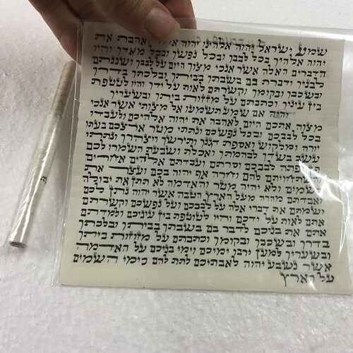 Kosher Scroll on Parchment - Etsy