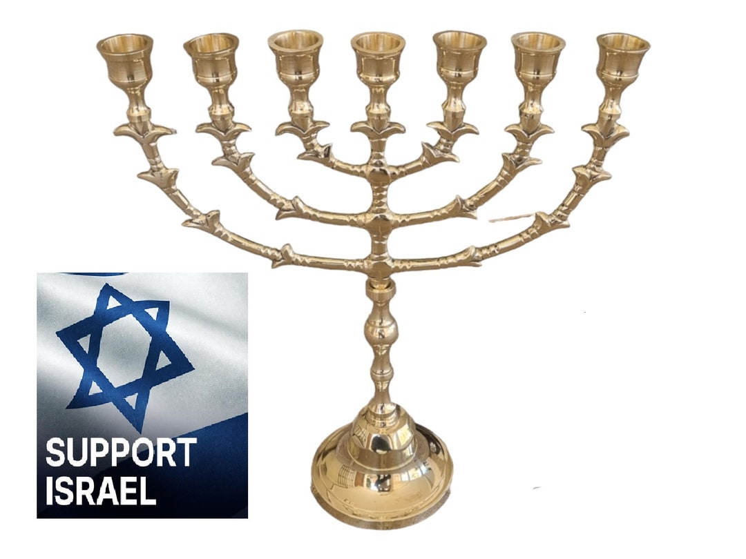 Hanukkah Menorah Design 7 Branches Brass Chanukah Candle Holder 12.5 ...