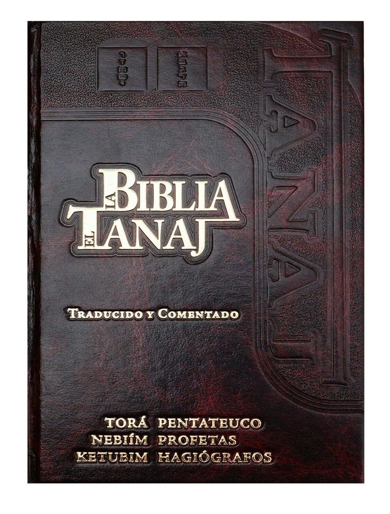 La Biblia Hebrea Completa Tanaj Judio Spanish Edition - Etsy