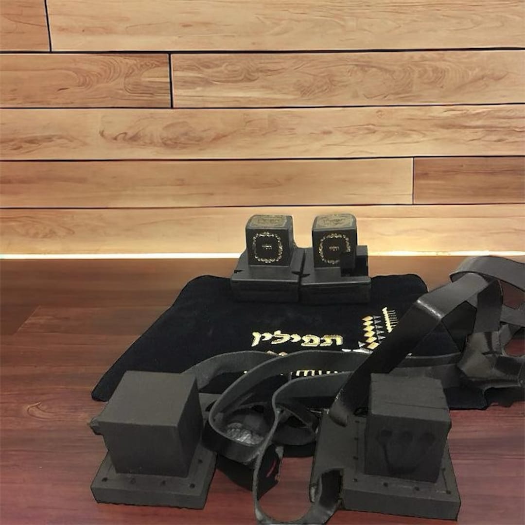 Authentic Kosher Tefillin Set - for Right-handed Ashkenaz - 1.25" Boxes ...