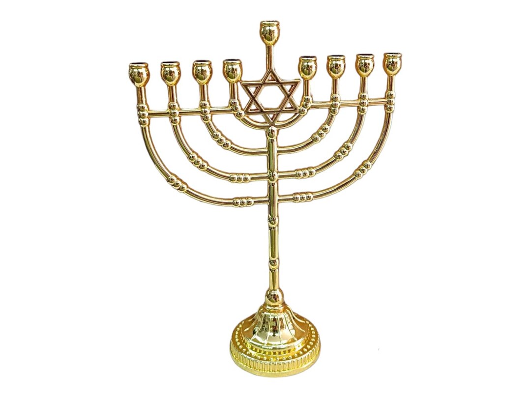 Hanukkah Menorah 9 Branch 8.5 Inch Modern Contemporary Menorah Chanukah ...