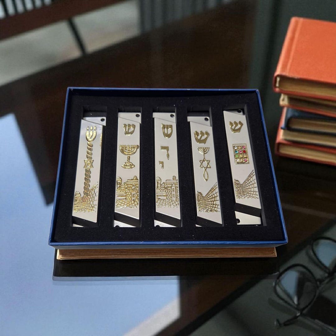 5-pack Mezuzah Case Set With Screws | Jewish Home Decor | Mezuzah for ...