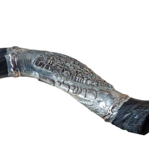 Sterling Silver 925 Plated Yemenite Kudu Horn Shofar Shema Israel ...