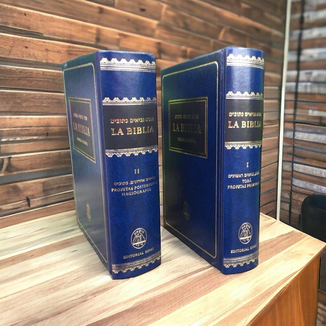La Biblia Española BIBLE Libro HEBREW SPANISH Jewish Tanakh Old ...