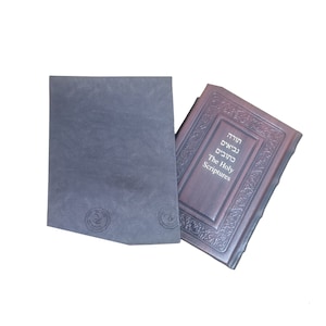 Leather BIBLE Hebrew English Jewish Testament Tanakh Tanach Chumash ...