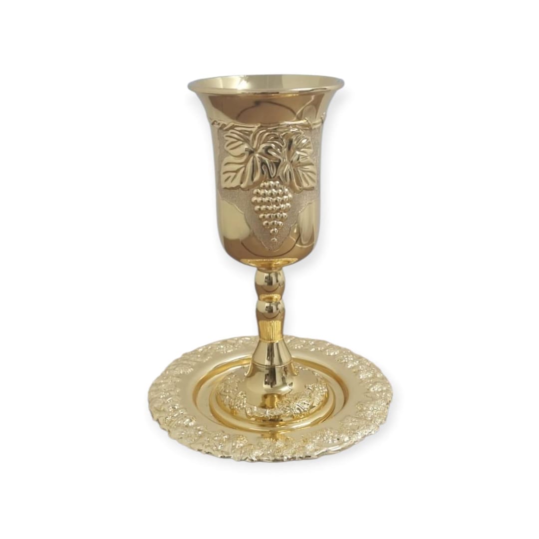 Elijah's Cup Golden Kiddush Cup for Passover Seder, Communion Goblet ...
