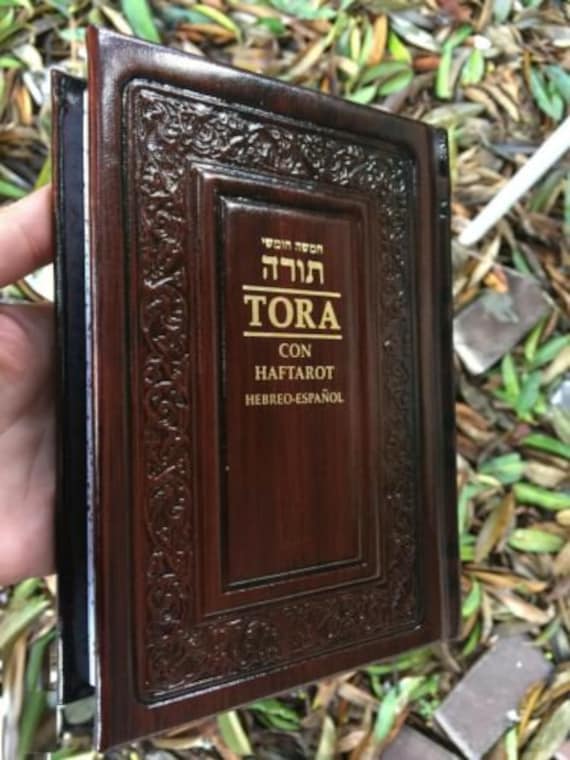 Torah Book Cover