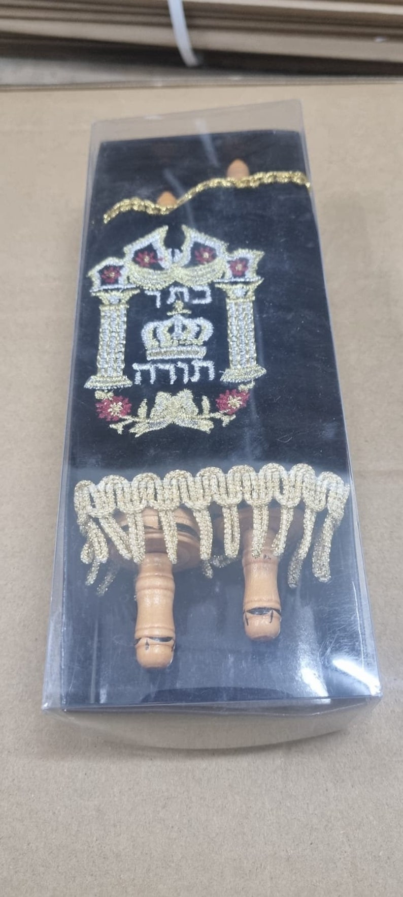 Hebrew Torah Scroll: Jewish Bible With Olive Wood Handles (7.9"/20cm ...