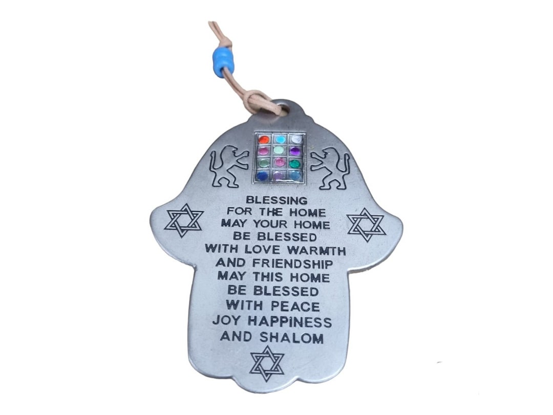 Hamsa Blessing the House 12 Aaron Breastplate Choshen Hoshen Stones ...