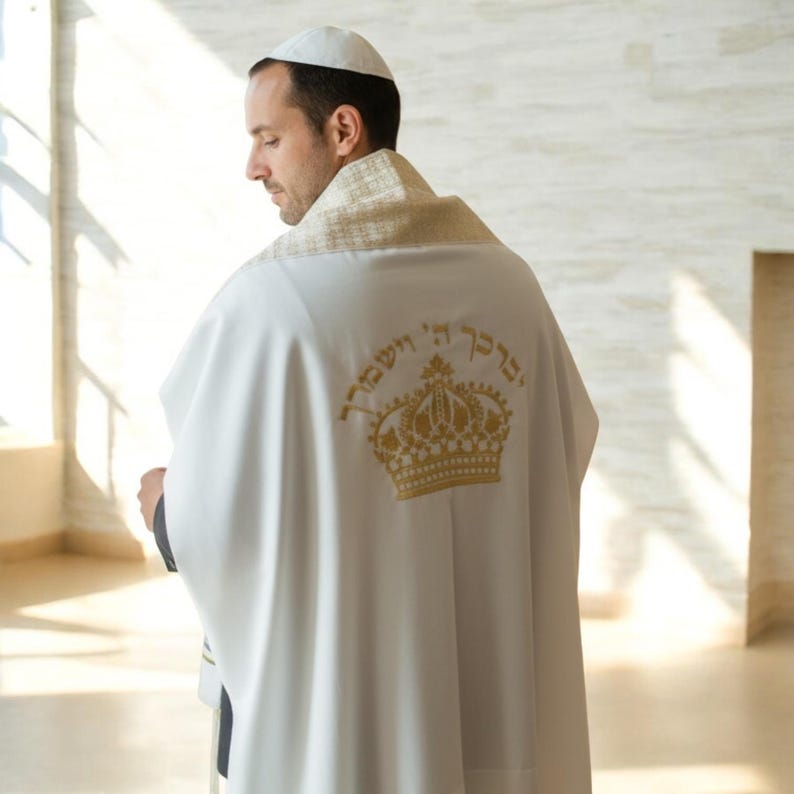 Embroidered Crown Tallit Prayer Shawl | Priestly Blessing, Acrilan - Etsy