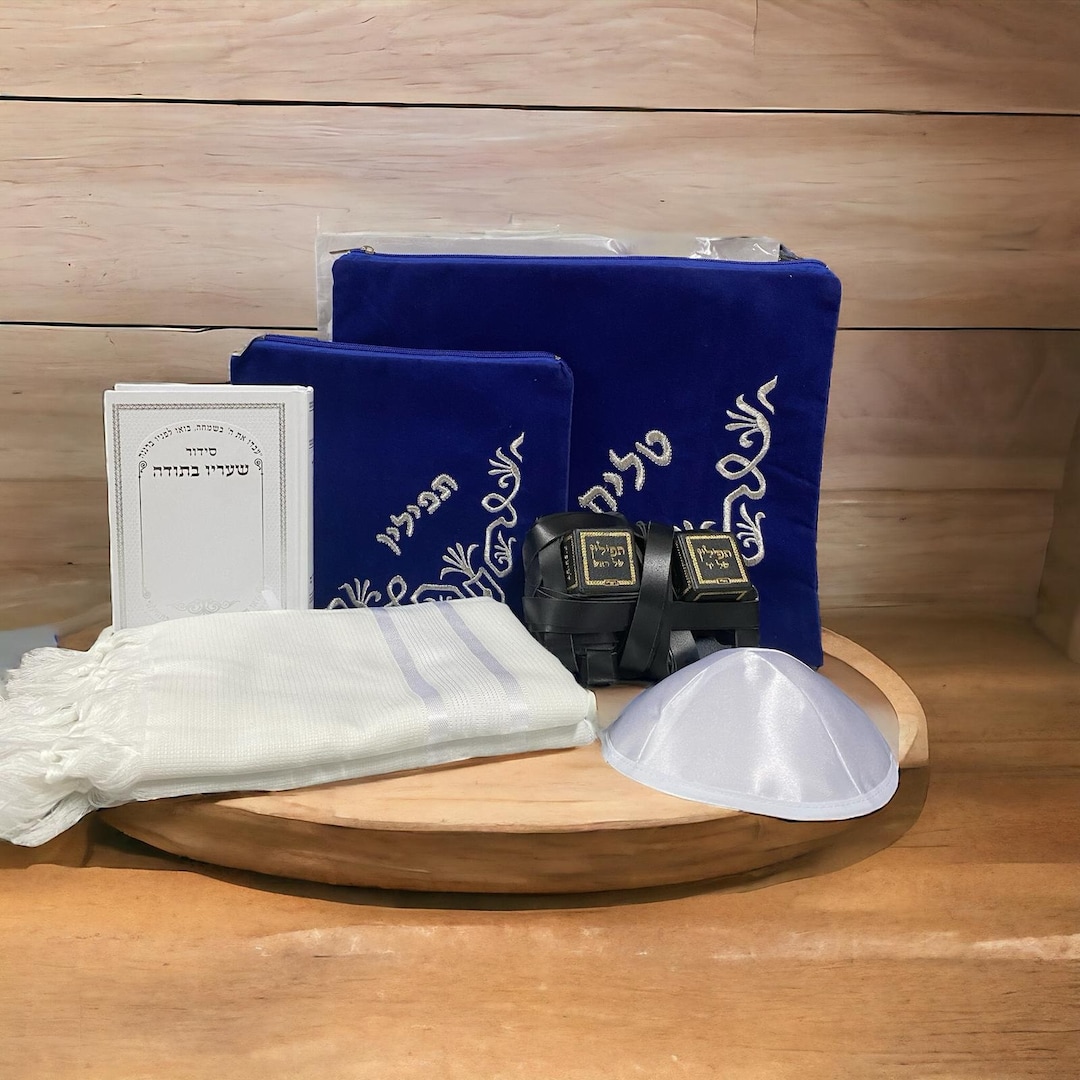 High Quality Set Tefillin Bar Mitzvah for Right Handed Sephardic Jewish ...