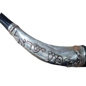 Sterling Silver 925 Plated Yemenite Kudu Horn Shofar Shema Israel ...