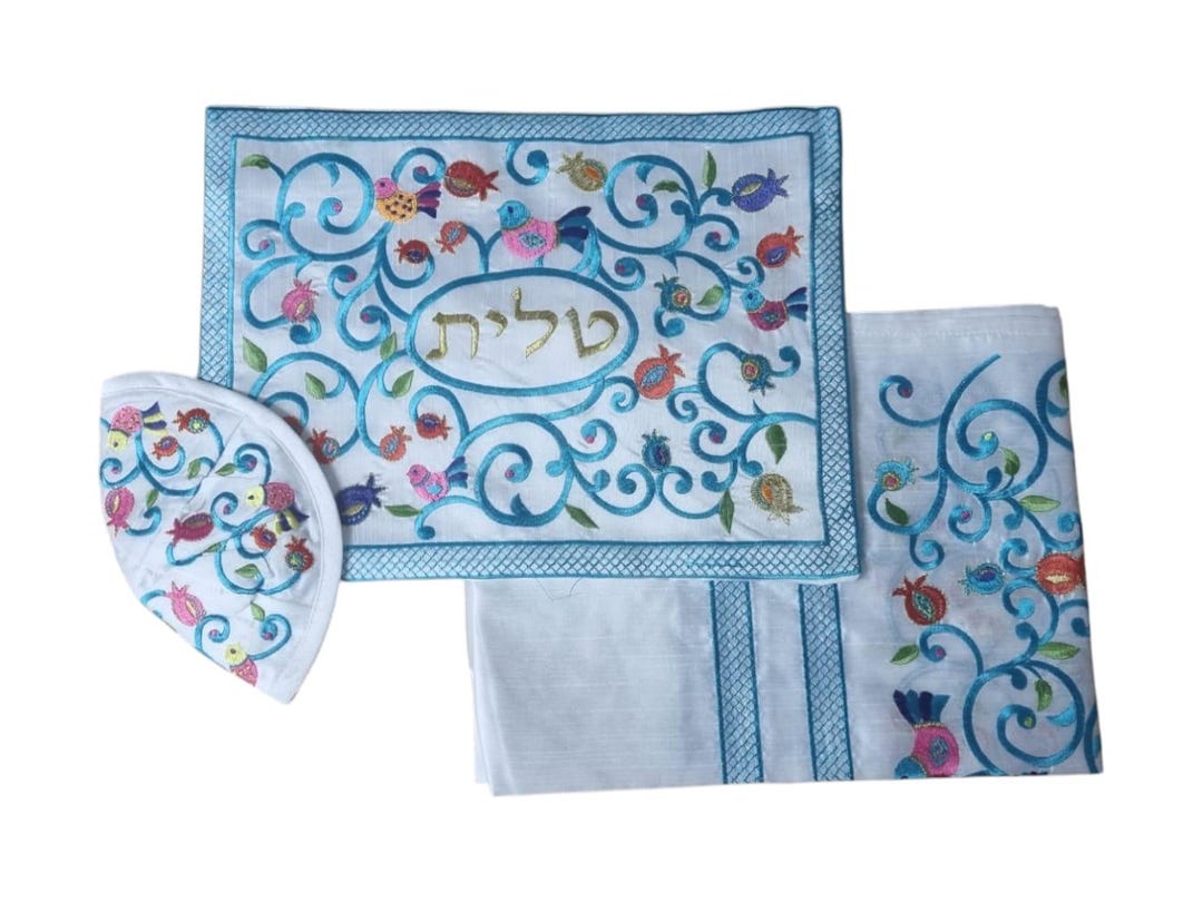 Women's Women Girl Tallit Set Embroidered Birds & Pomegranates | Jewish ...