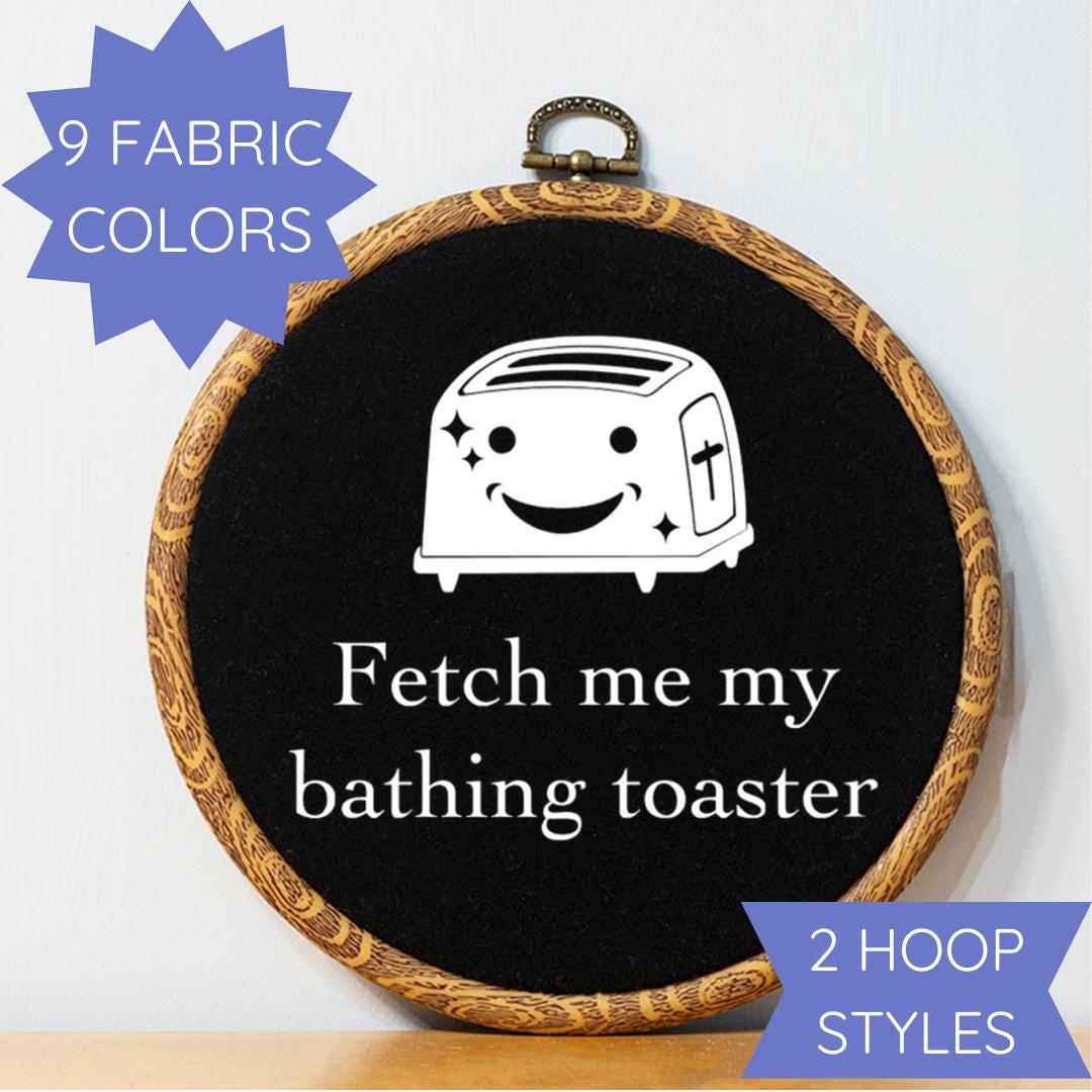 Toaster Bath Bathroom Sign Funny Faux Embroidery Wall Decor New Home ...