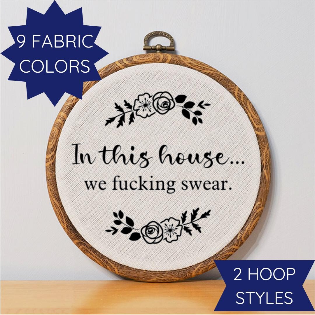 Swear Words Swear Gift Vulgar Embroidery Funny Home Decor Vulgar Custom ...