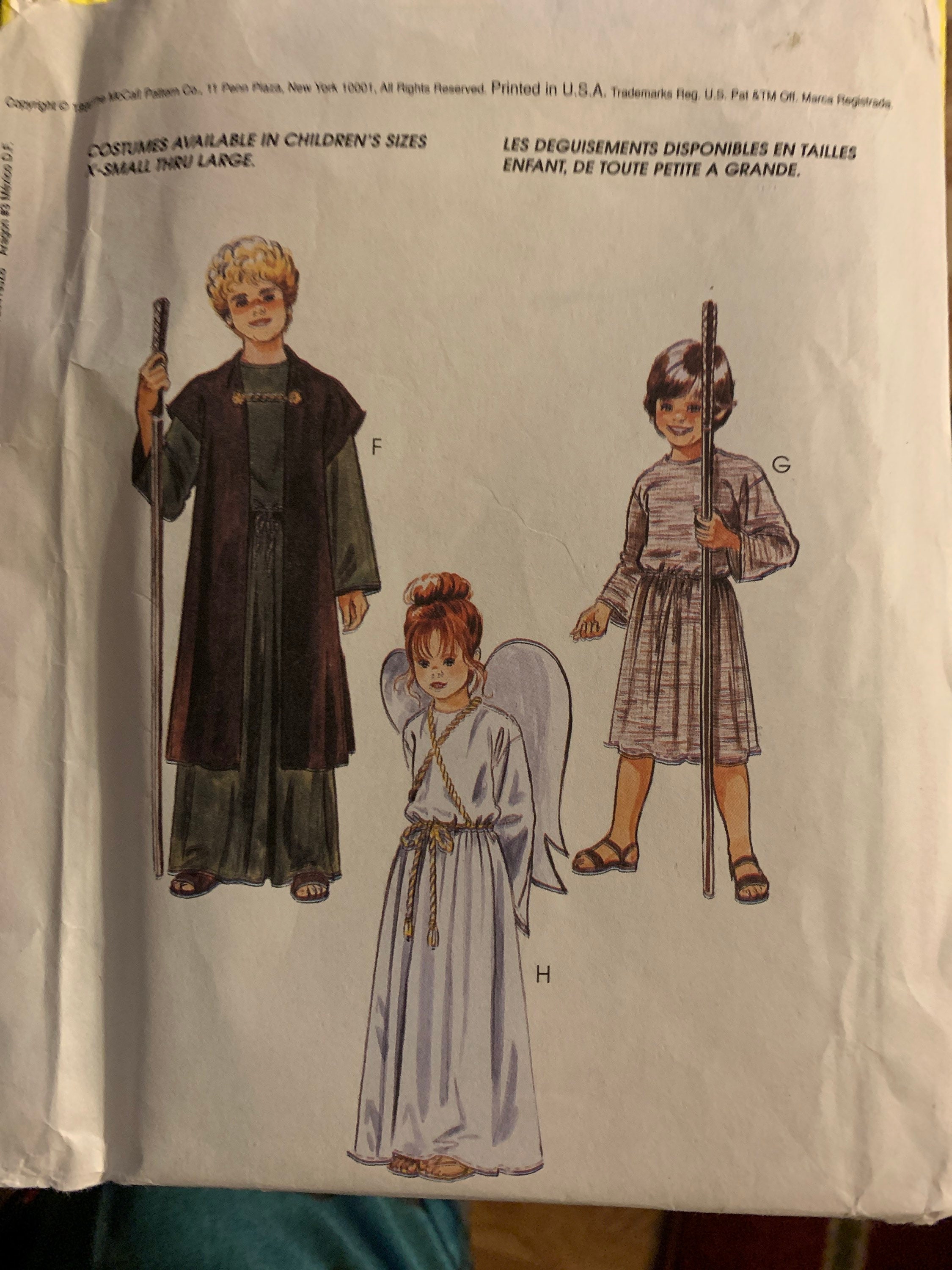 Christmas Nativity Religious Manger, Mary, Joseph, 3 Kings, Shephard ...