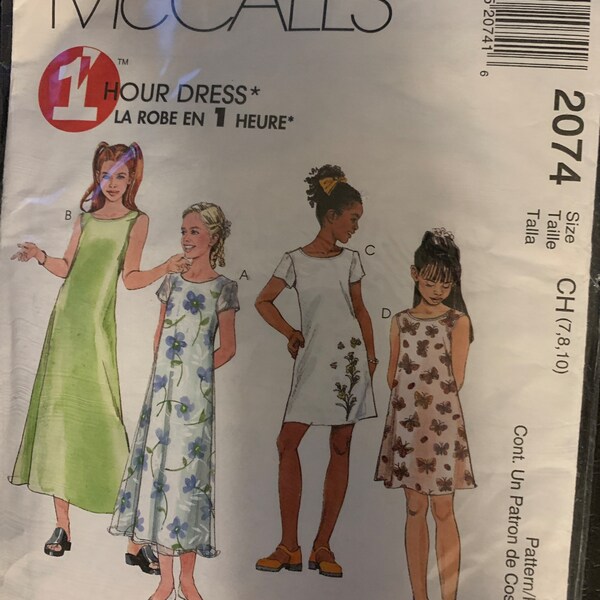 One Hour Dress - Etsy