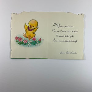 Fuzzy Flocked Chicks Sliding on Tulip Flower Leaves Vintage 1950s ...