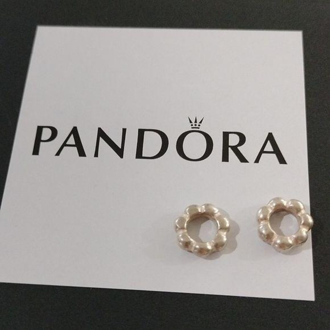 Pandora Retired Sterling Silver Big Bubble Spacers (set of 2) - 790155 ...