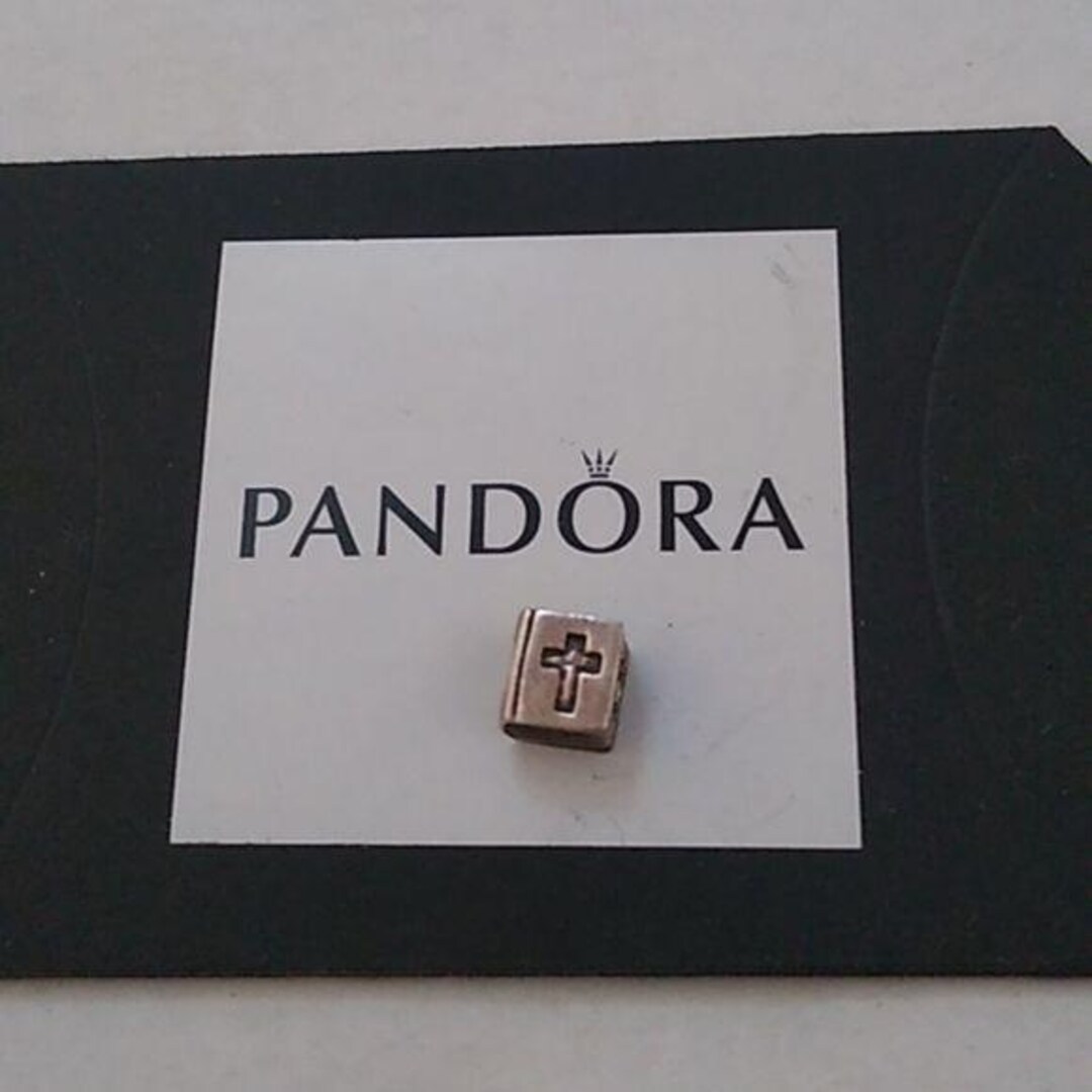 Pandora Bible Charm Sterling Silver Faith Christian 790261 - Etsy