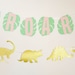 ROAR Banner, Dinosaur Banner, Girl Dinosaur Party, Dinosaur Birthday ...