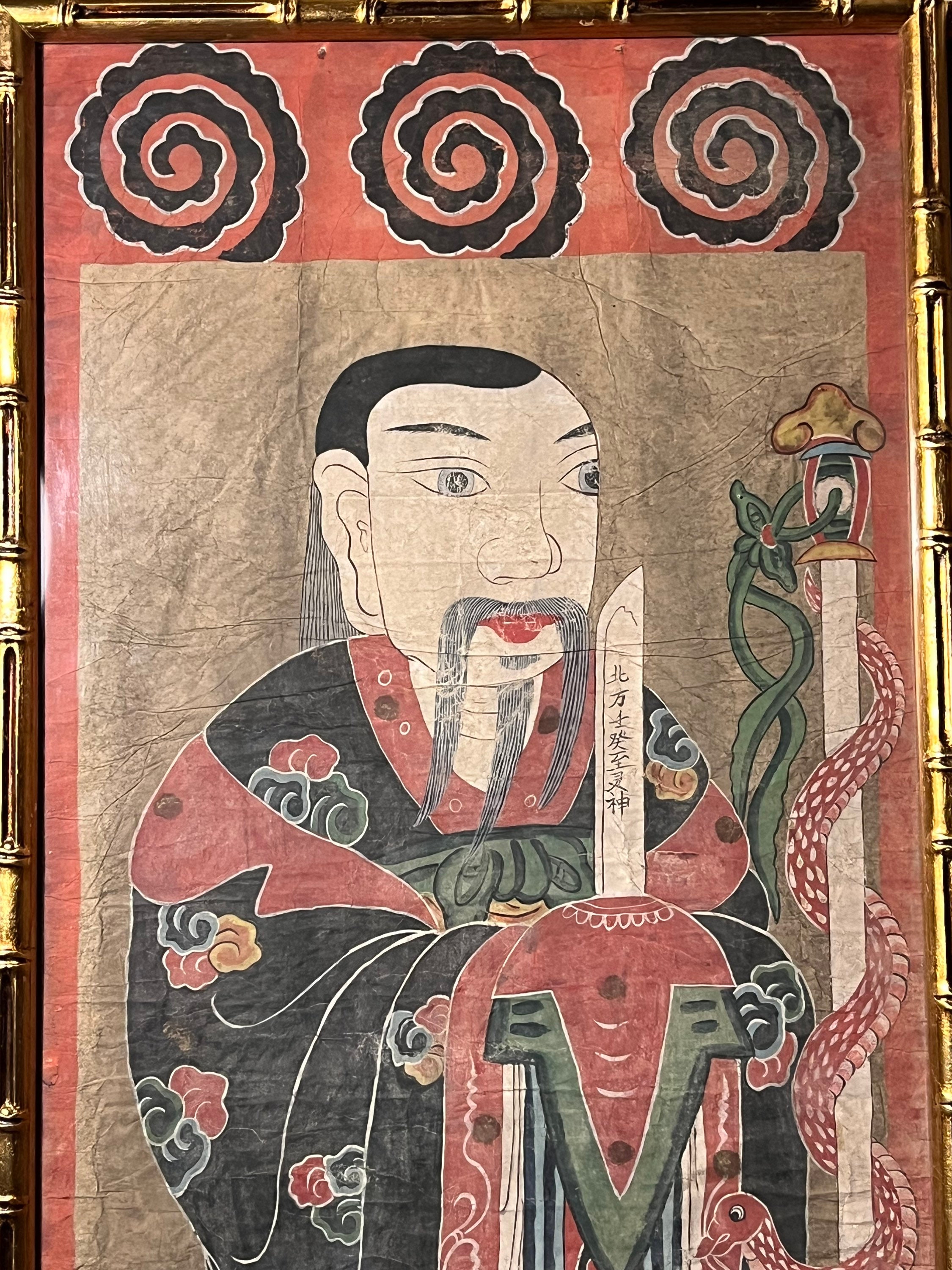 Taoist Art