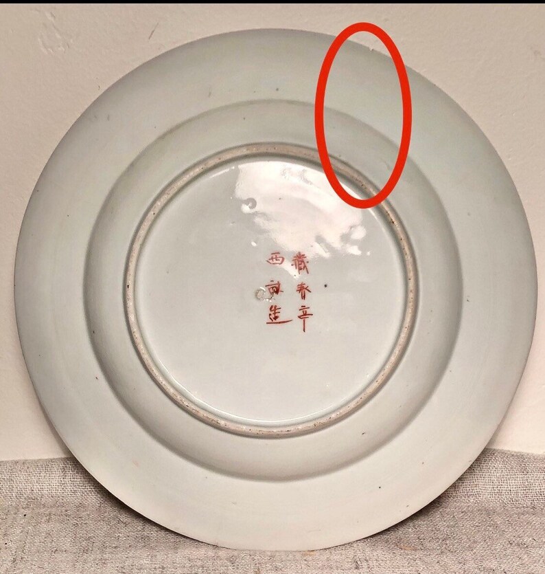 Japanese Imari Plate. Circa 1860. Hisutomi Yohri Masaoki. - Etsy