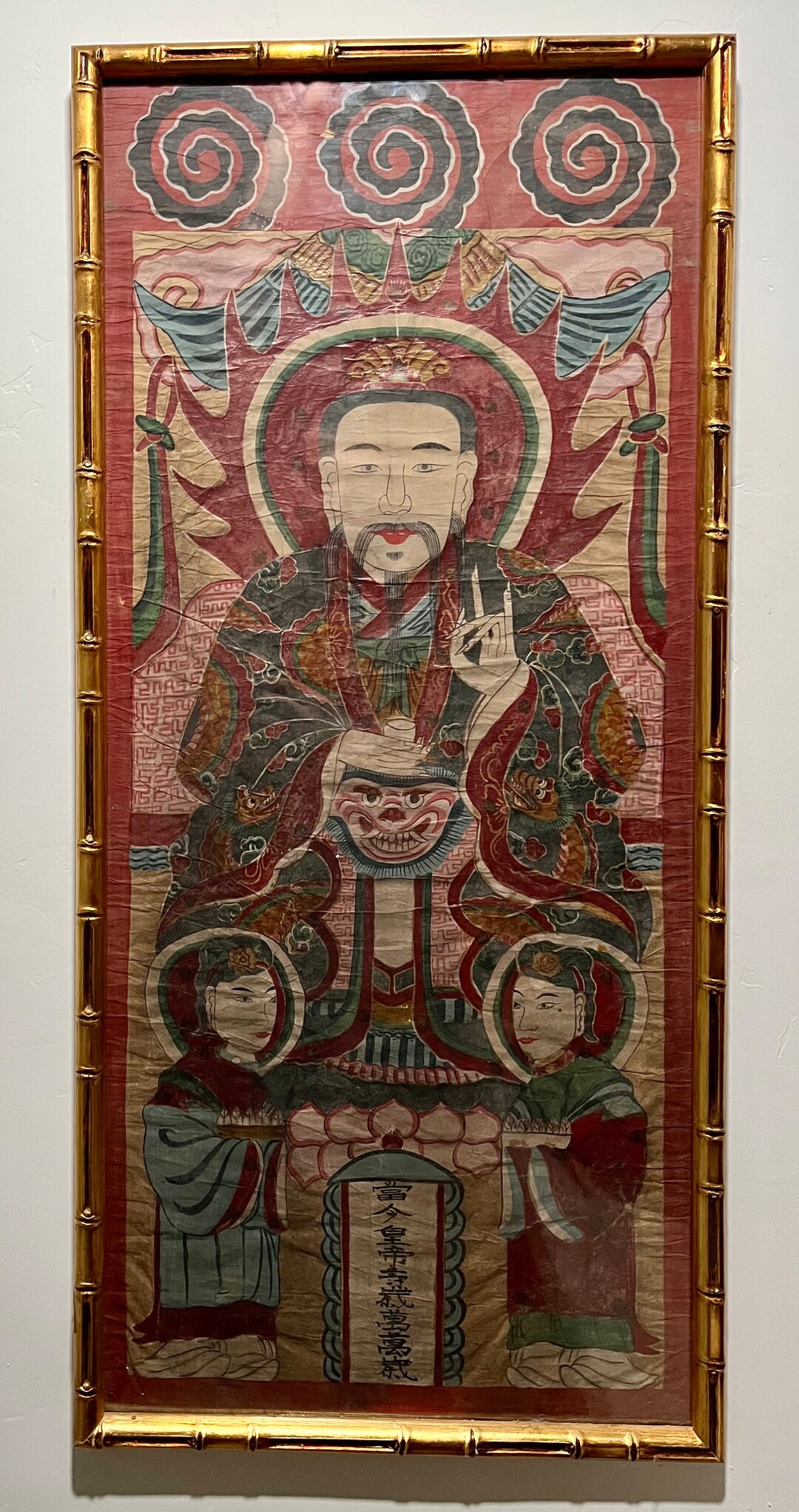 Taoist Temple Painting. Three Pure Ones. Yuanshi Tianzun, Yao Culture ...