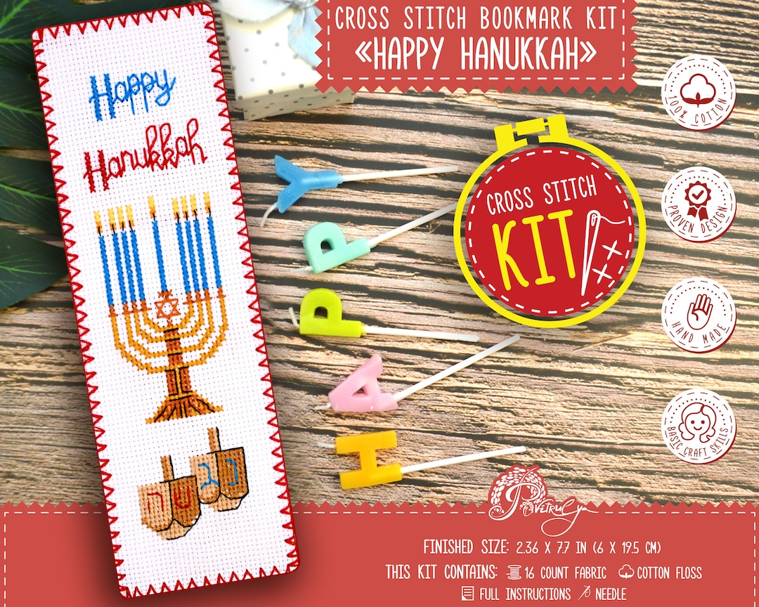 Happy Hanukkah Cross Stitch Bookmark Kit, DIY Embroidery Kit With Easy ...