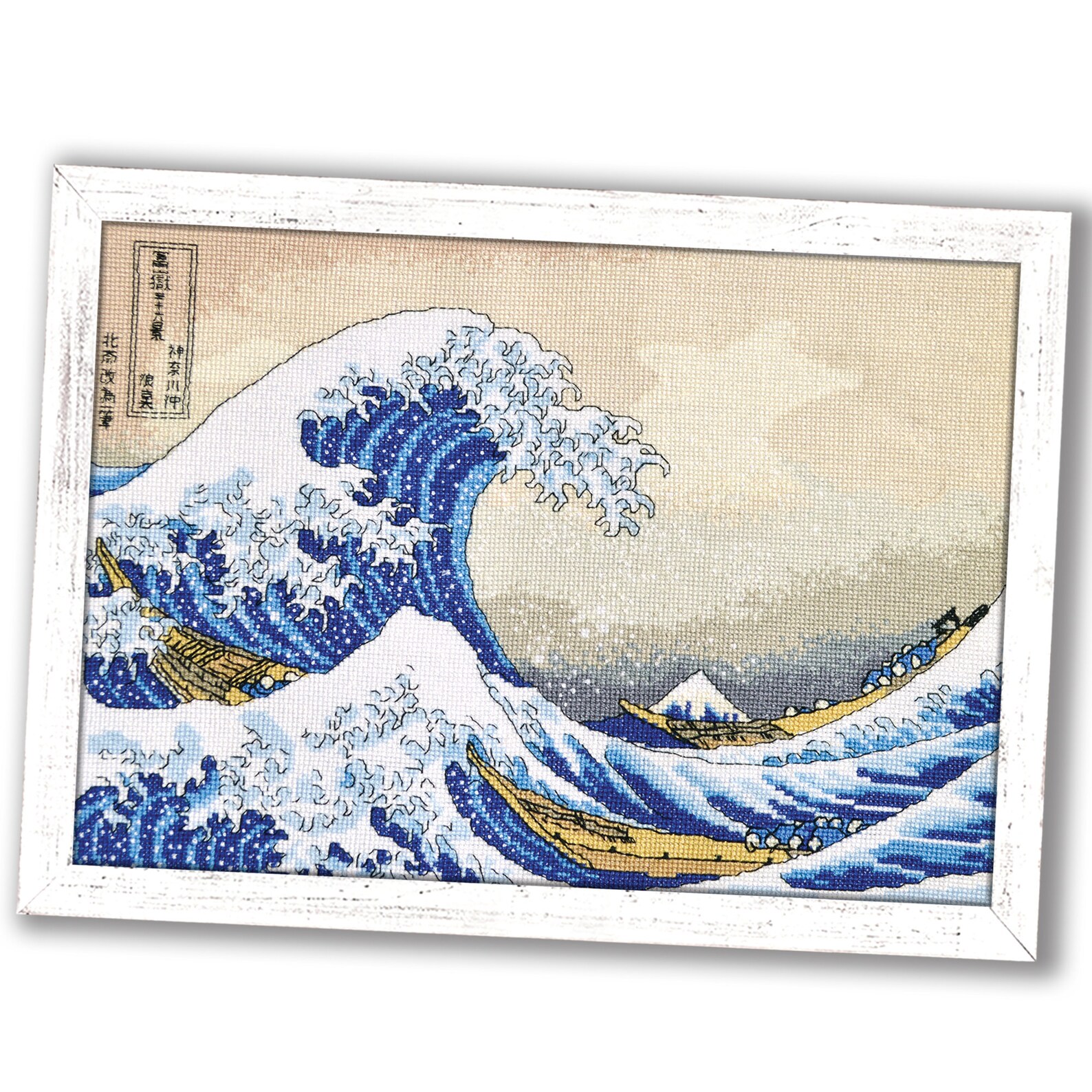 Sea Wave Cross Stitch Counted Pattern 'the Great Wave off - Etsy
