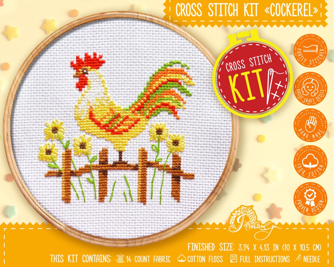 Rooster Cross Stitch Kit for Beginners Embroidery With Counted Pattern ...