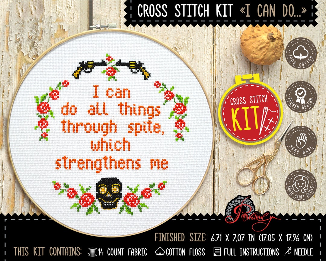 Motivational Quote Cross Stitch Kit With Easy Counted Embroidery ...