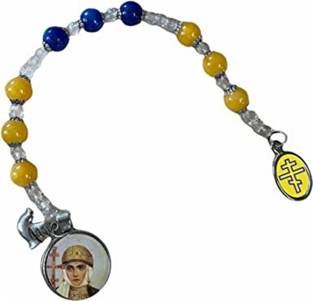 Saint Olga of Kiev Kyiv Patron of Ukraine and Vengeance Chaplet Niner ...