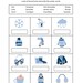 Elementary Winter Activity Sheets - Etsy