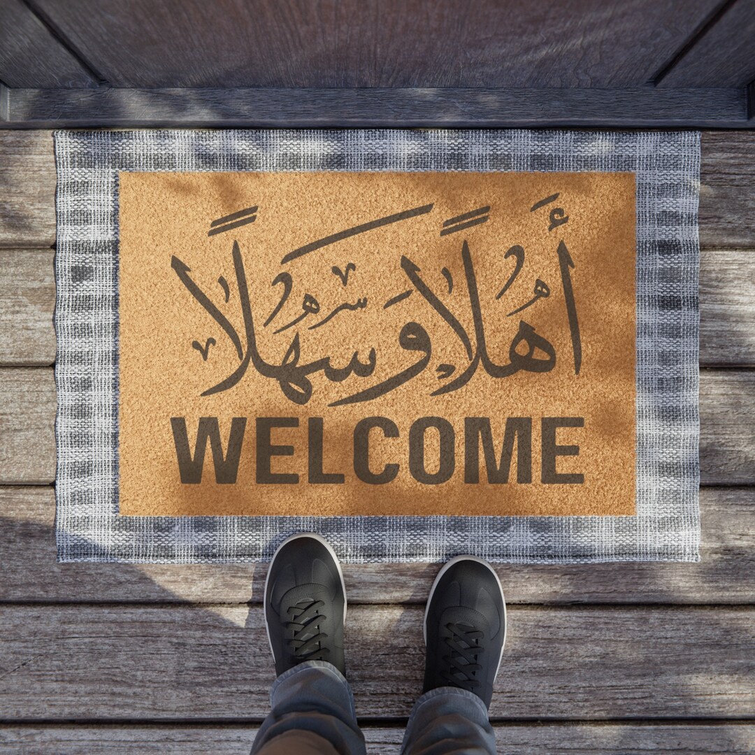 Ahlan Wa S Ahlan Welcome Doormat, Welcoming Doormat in Arabic, Arab ...