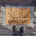 Ahlan Wa S Ahlan Welcome Doormat, Welcoming Doormat in Arabic, Arab ...