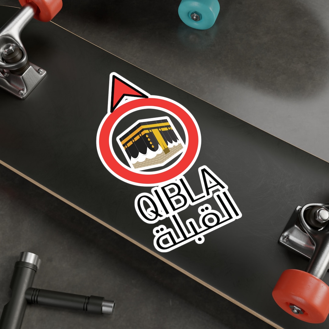 Qibla Islamic Prayer Direction Kiss-cut Vinyl Decals Sticker, Hotel ...