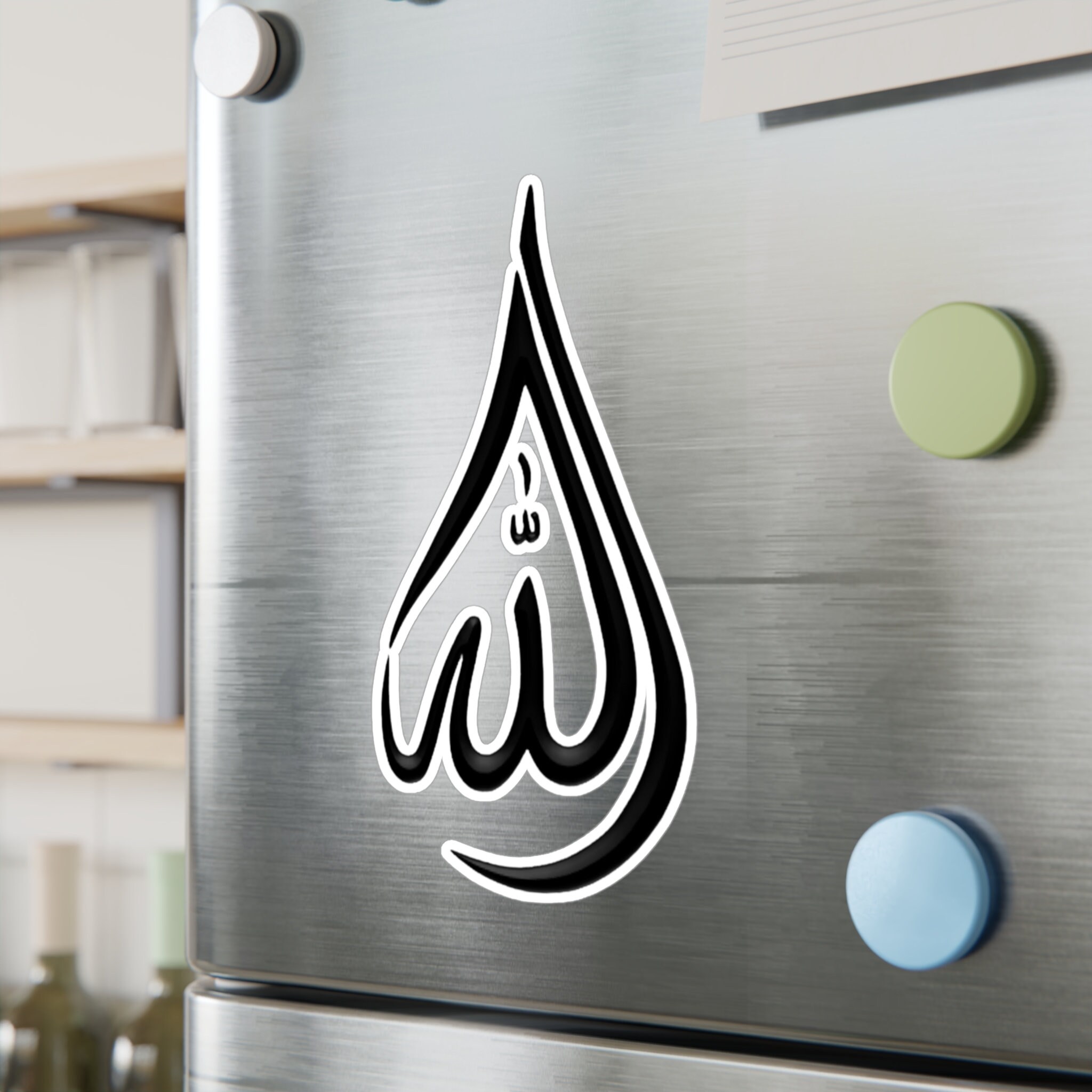 Allah in Arabic Kiss-cut Vinyl Decals , Waterproof Stickers ...
