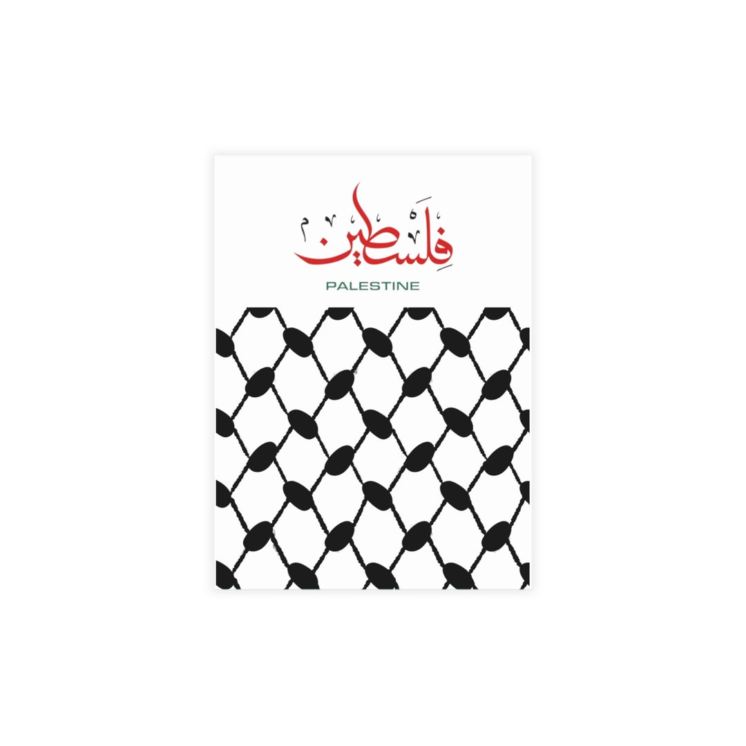 Palestine Greeting Card Bundles envelopes Included , Palestine Cards ...