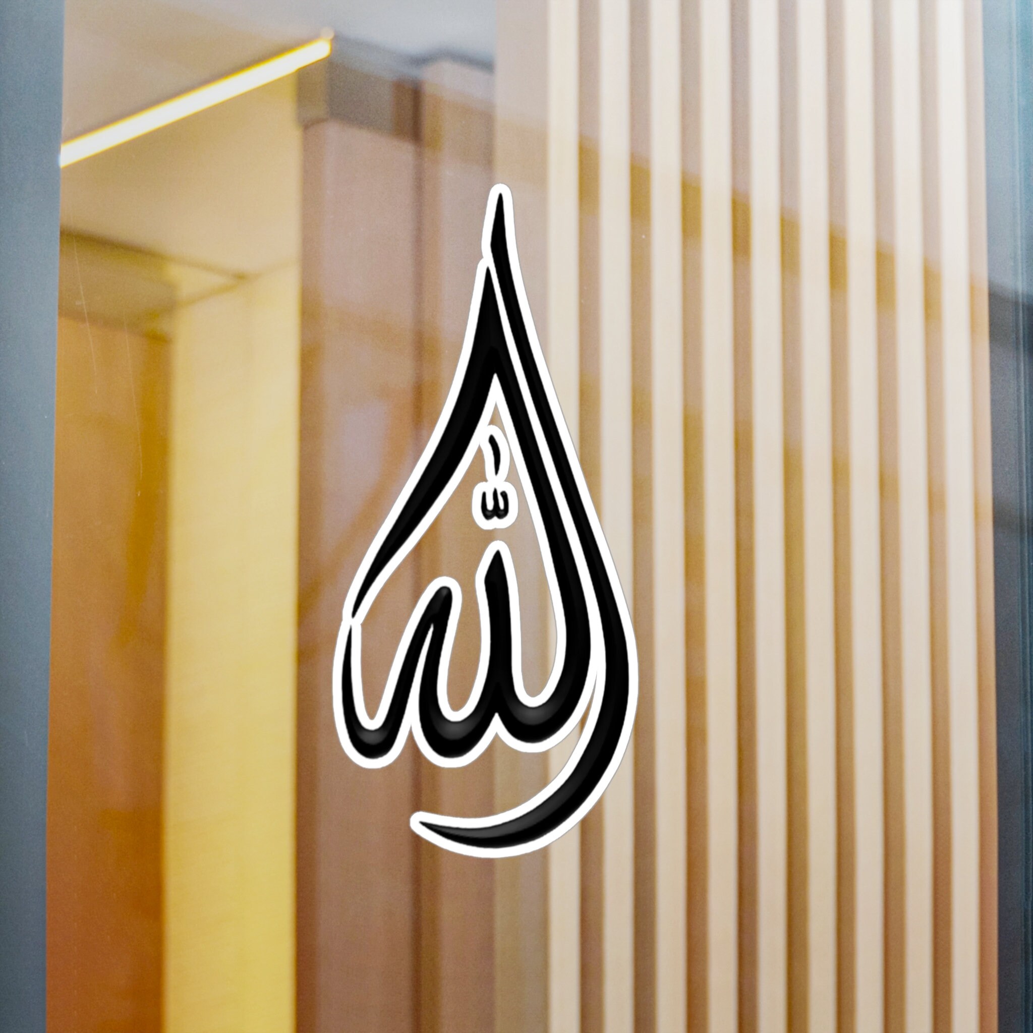Allah in Arabic Kiss-cut Vinyl Decals , Waterproof Stickers ...