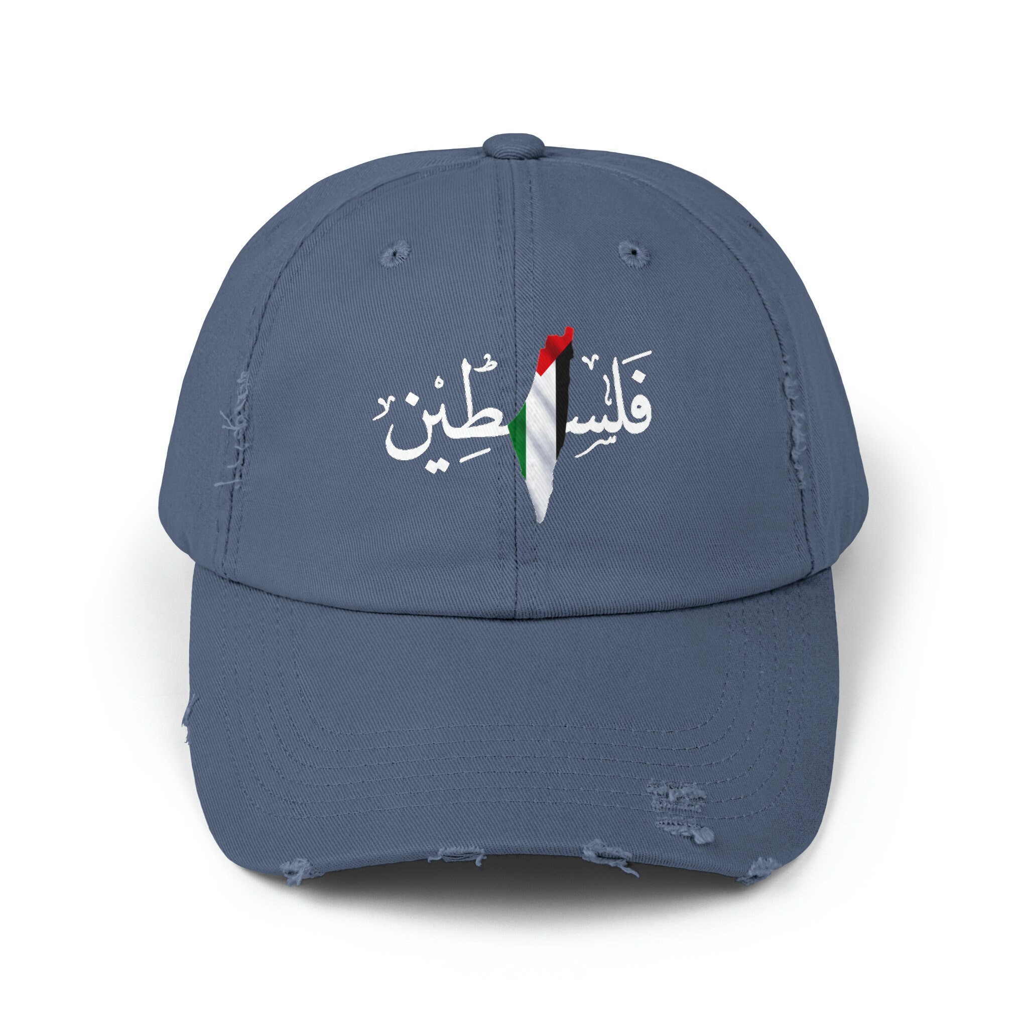 Palestine in Arabic Flag Map Unisex Distressed Cap Hat, Palestinian Cap ...