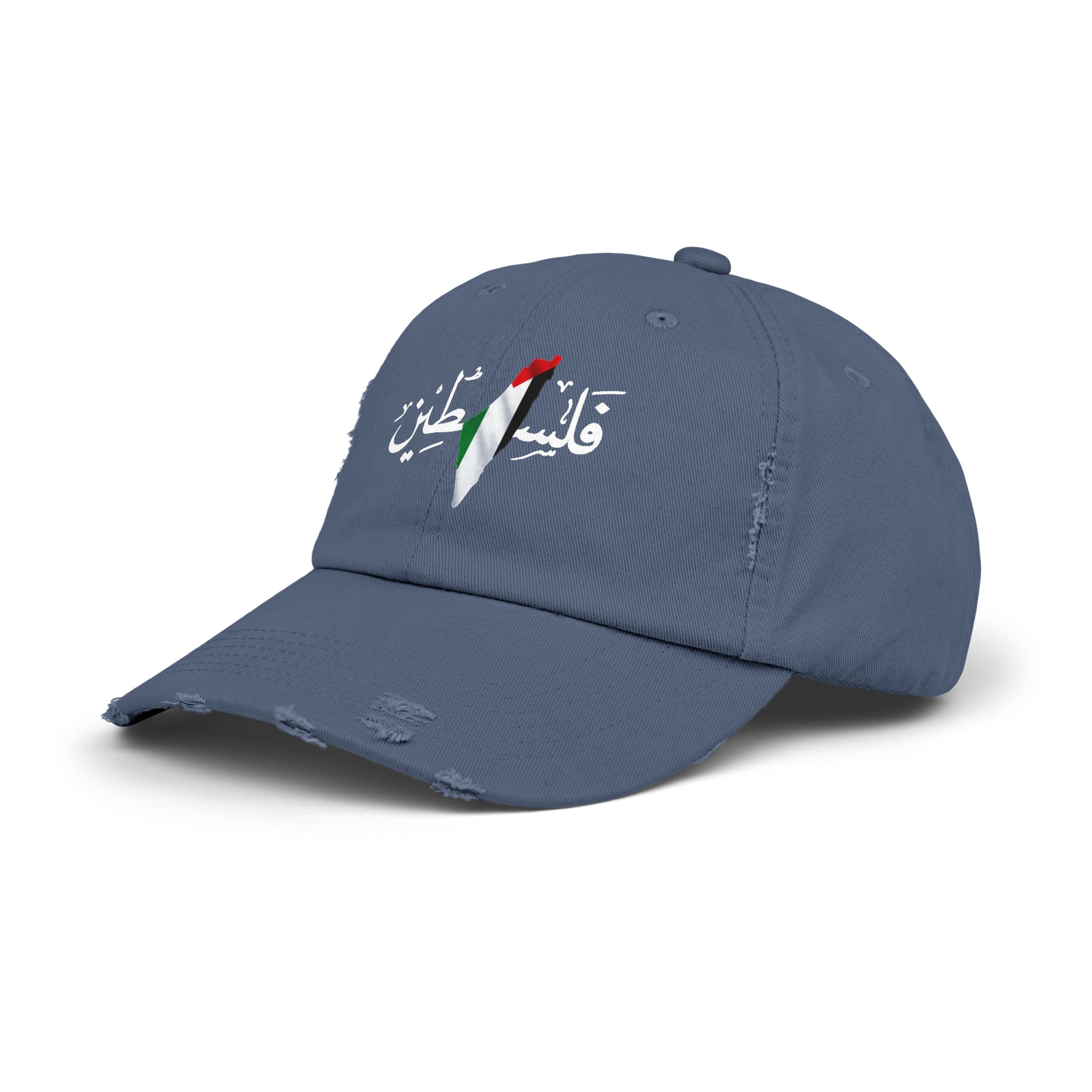 Palestine in Arabic Flag Map Unisex Distressed Cap Hat, Palestinian Cap ...