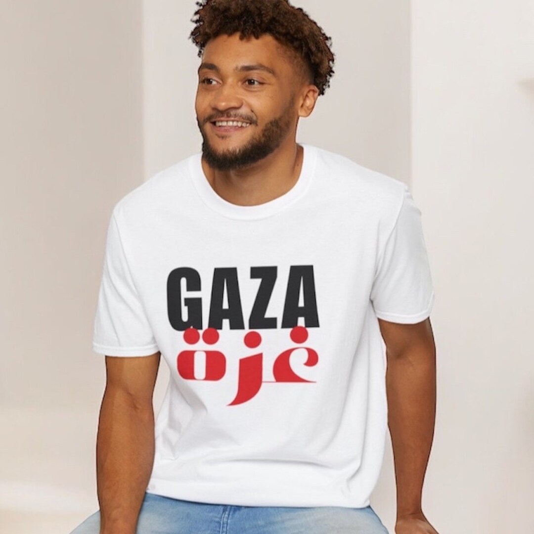 Gaza Palestine Unisex Softstyle T-shirt, Palestinian Shirt, Gaza in ...