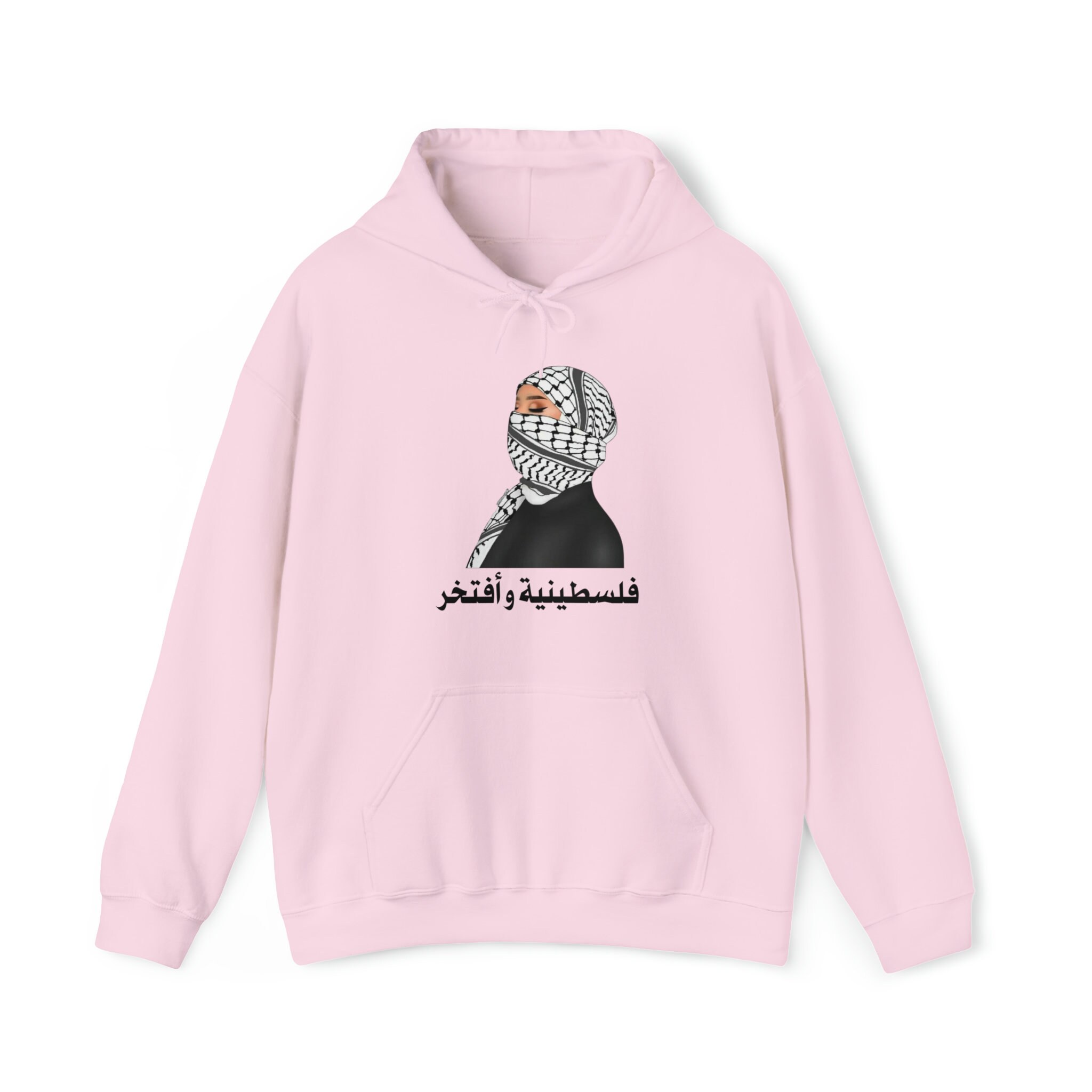 Proud Palestinian Girl Kuffiyah Scarf Unisex Heavy Blend™ Hooded ...
