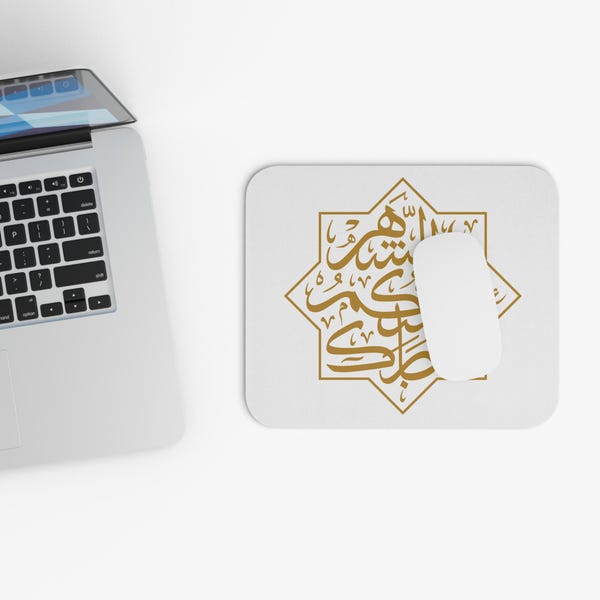 alwafaBoutique - Etsy